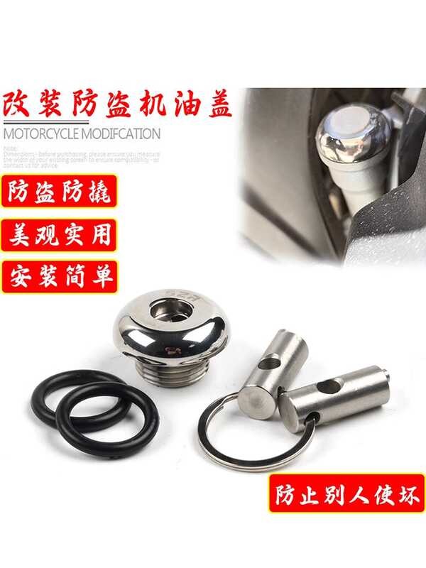 For Suitable Qianjiang Flash 150 Engine Oil Cap Flash 300 Modified ...