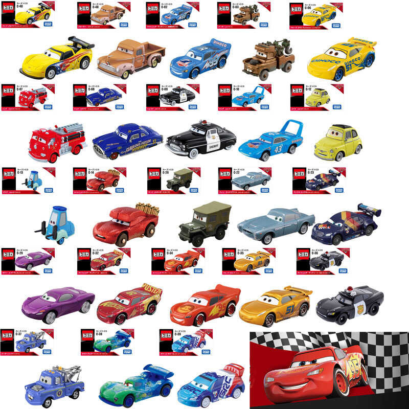 Authentic TOMY A8 3 Cars3 Racing Mobilization Lightning Mcqueen Board ...
