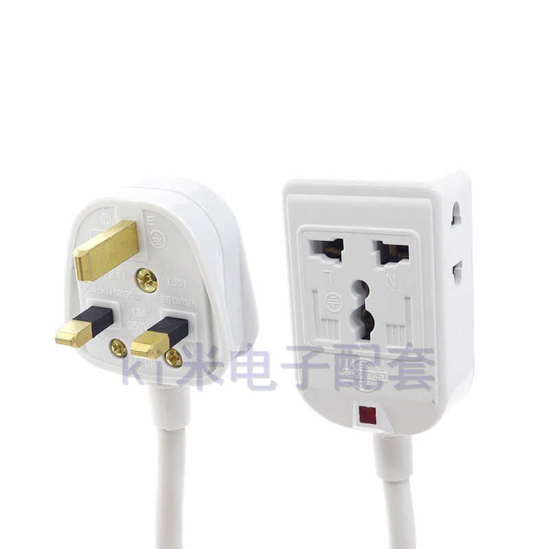 White British standard extension cord universal hole power socket ...