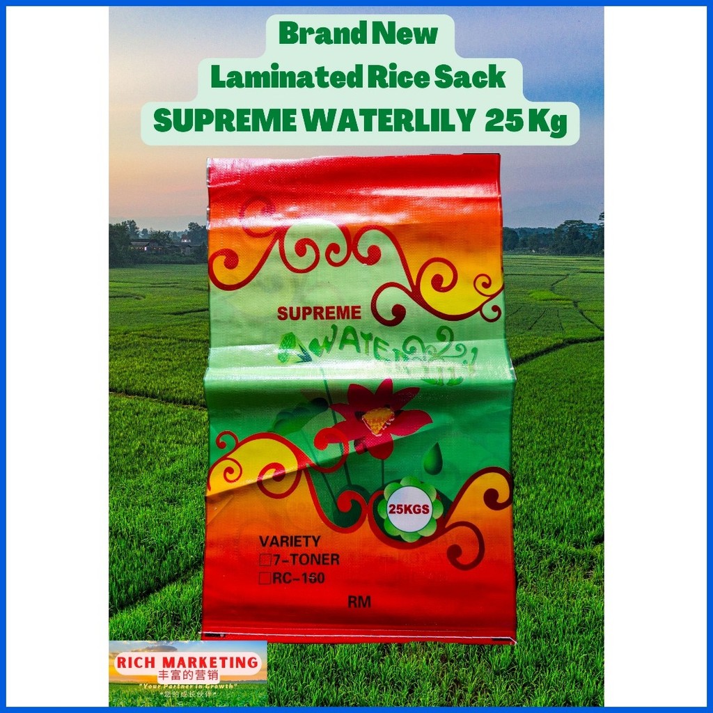 ¤ 25kg 50kg Laminated Rice Sack Sako Brand New (10pcs) | Shopee Philippines