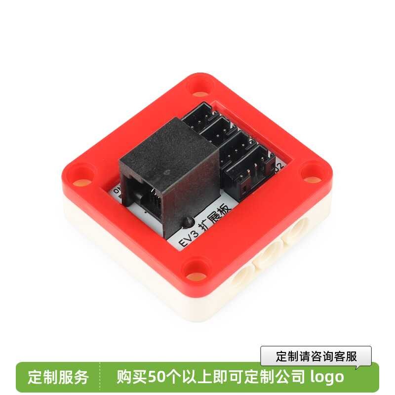 Lego EV3 expansion board compatible with Arduino digital analog sensor ...