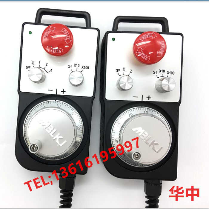 Huazhong Hwl-0003-5 Electronic Handwheel CNC Milling Machine Huazhong ...