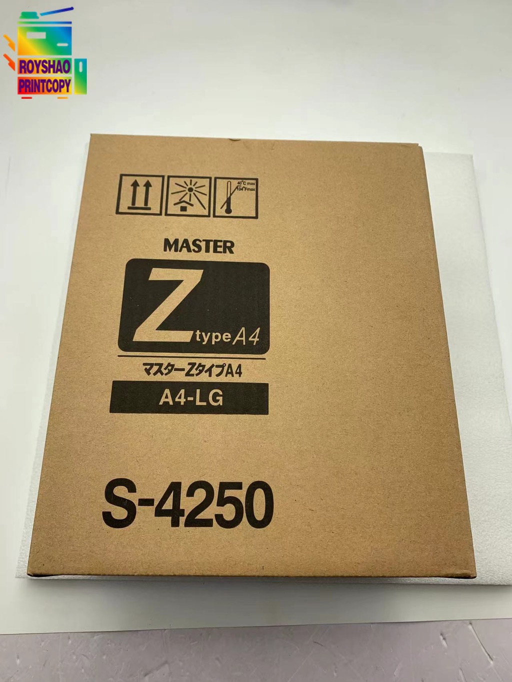2PCS S-4250 Speed Printing Machine All-in-one Machine Version Paper ...