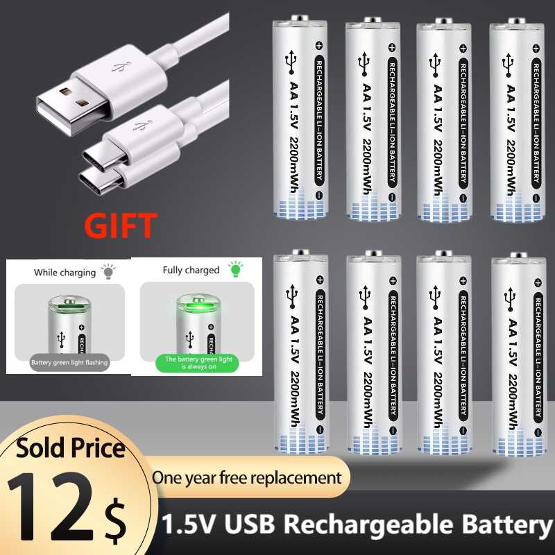 AA 2200mWh USB 1.5V Rechargeable Li-ion for Remote Control Mouse Small ...