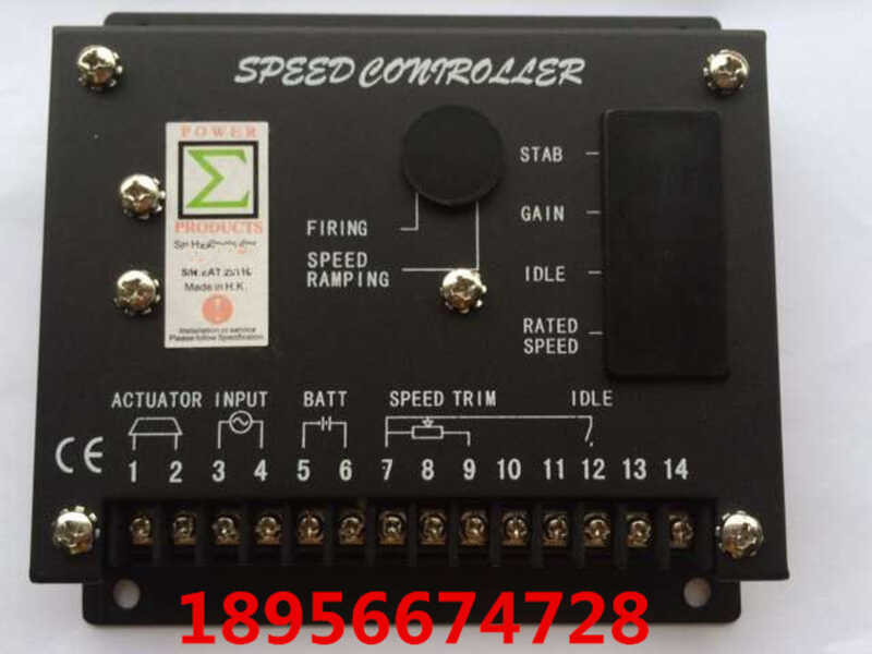 Cummins diesel engine generator control board, speed controller, speed control board, Dong ...