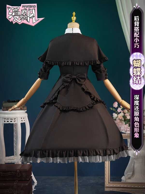 Magical Marvel Girl Xiaoyuan COS Costume Rebellious Story Xiaomei Flame ...