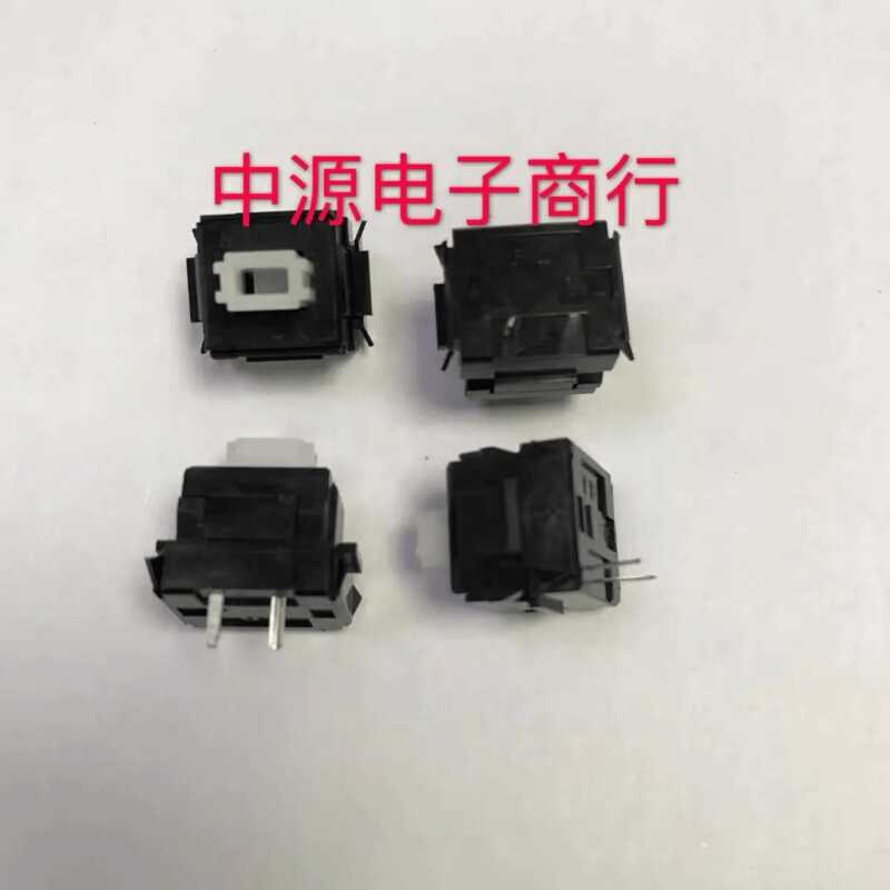 Mechanical keyboard key LS-080 dedicated switch, 2-pin switch without ...