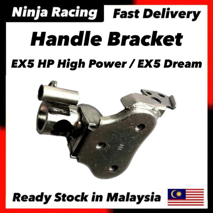 Honda EX5 HP High Power Old Lama / EX5 Dream Handle Bracket Steering ...