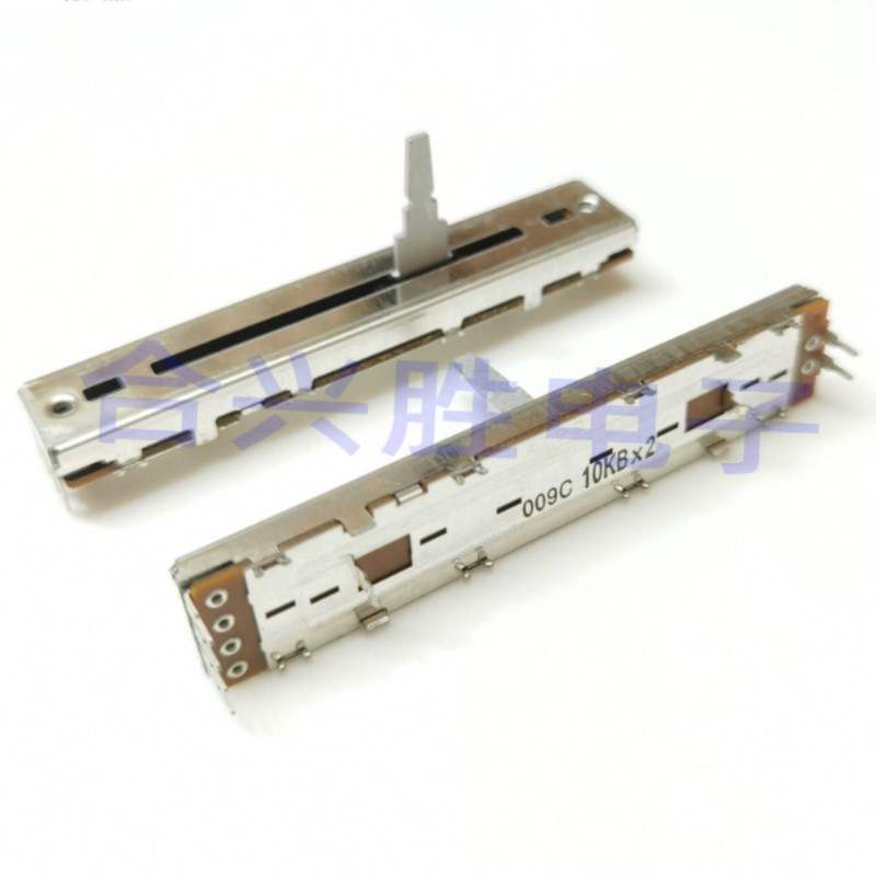 1PCS Sliding Potentiometer DJM600 Horizontal Fader Push Rod Mixer ...