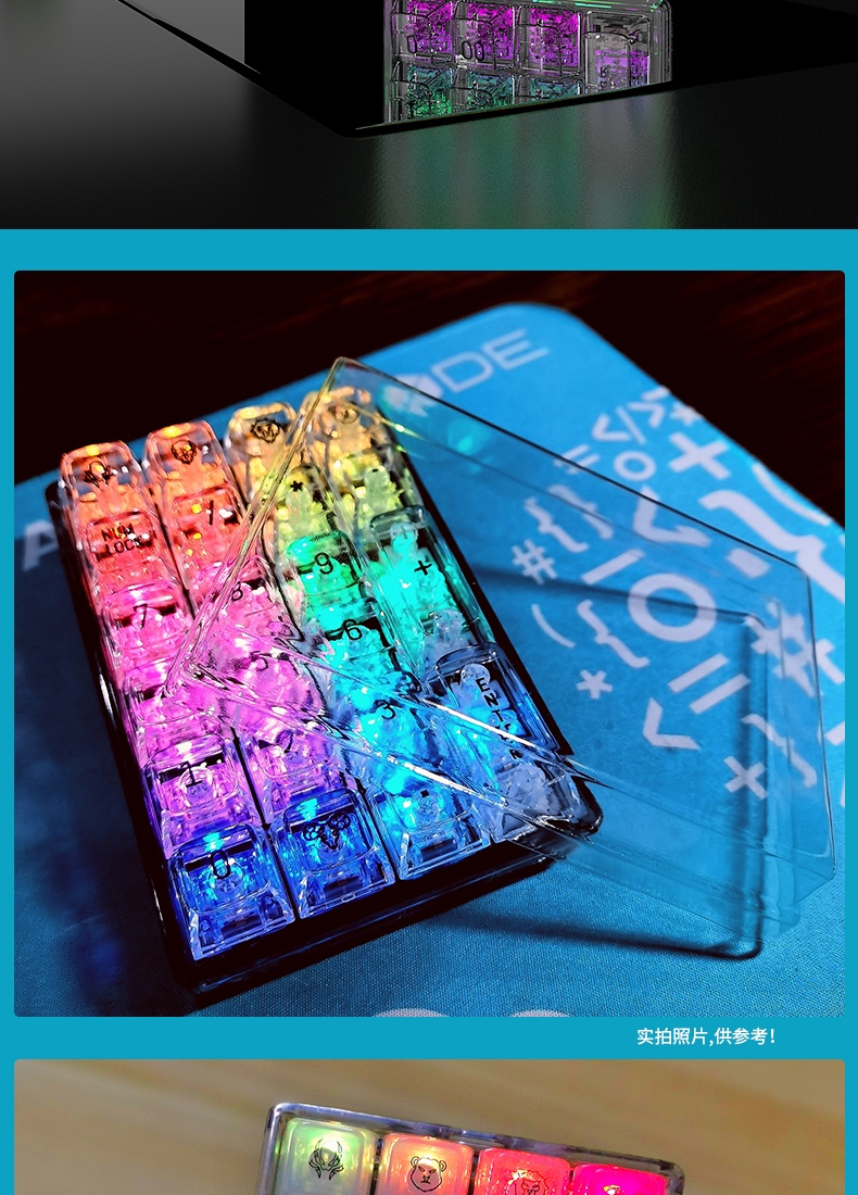 Lychee Gaming DK22 Mechanical Keyboard 3 mode connection RGB Bluetooth/wireless wired ...