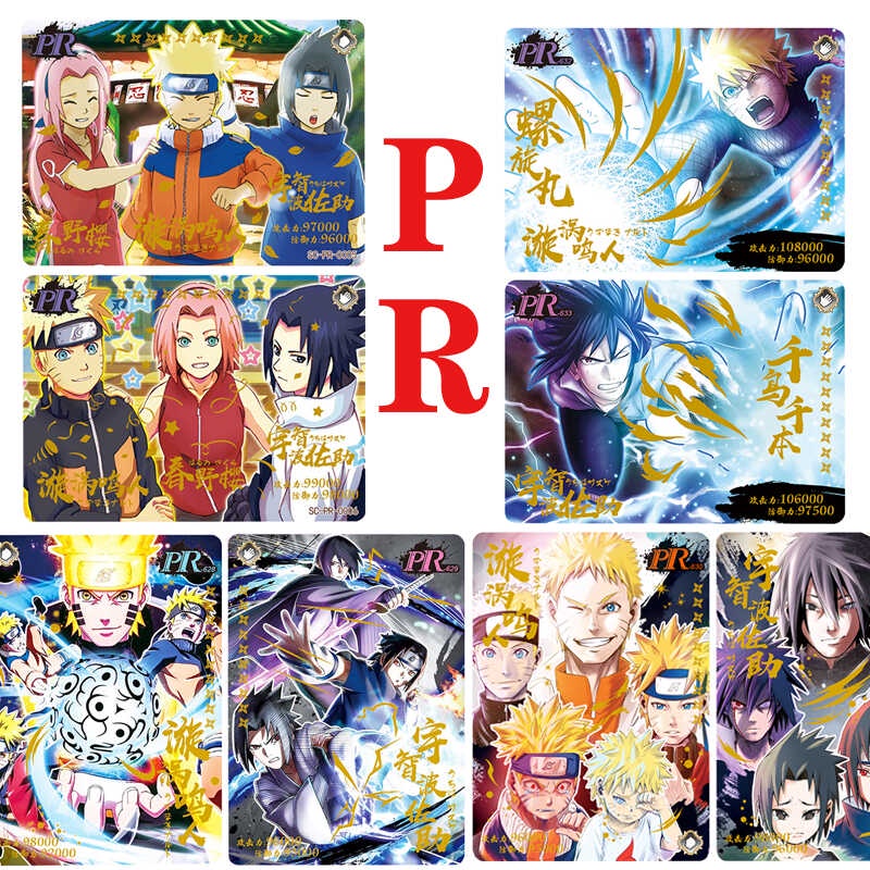 NARUTO Uzumaki Naruto Uchiha Sasuke Anime malaman ang bihirang ...