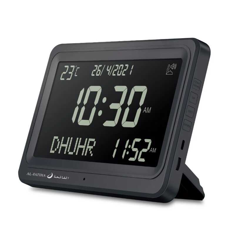 Larger LCD Screen Alarm Clock Azan Clock 8 Athan Tunog ng iba't ibang ...
