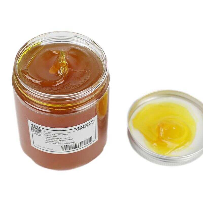 300G Lithium Grease White Silicone Grease Automotive Copper And Oil Car ...