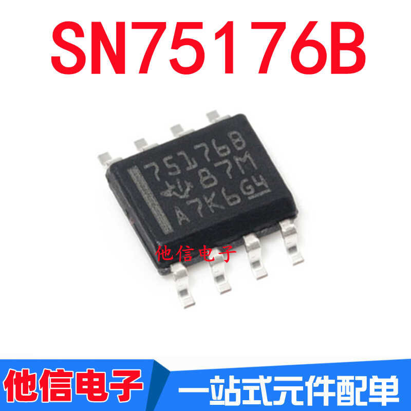 Brand new original SN75176BDR 75176B SOP-8 patch differential bus transceiver | Shopee Philippines
