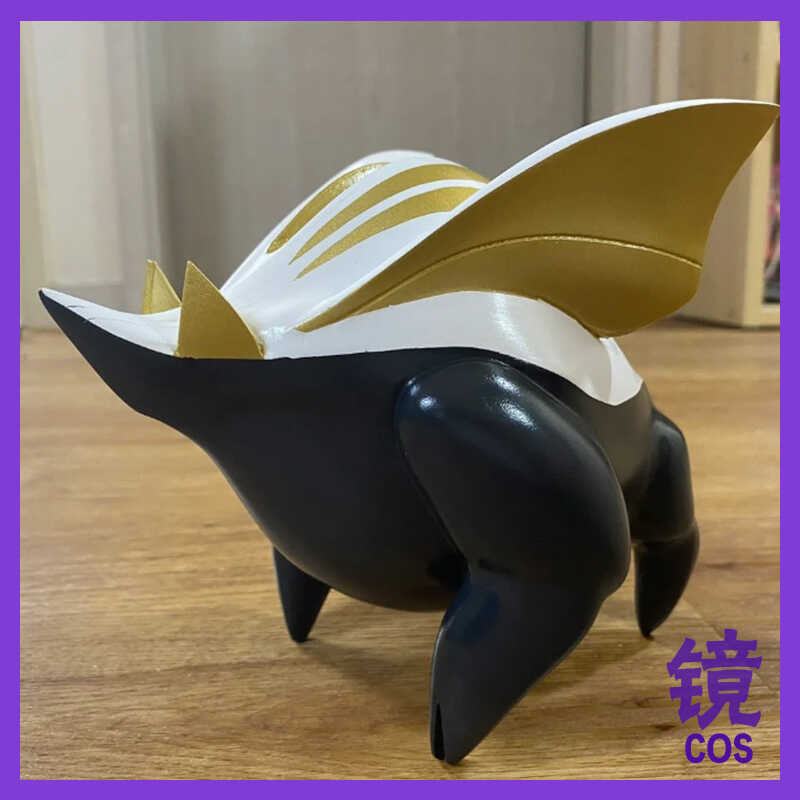 Star Collapse Dome Railway Topa Cosplay Prop Weapon Gun Cosplay Account ...