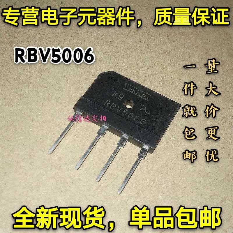 New RBV5006 50A 600V rectifier bridge stack amplifier flat bridge high ...