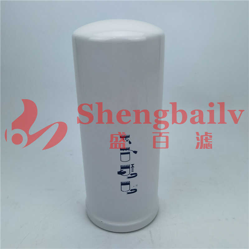 11037868 Hydraulic oil filter element | Shopee Philippines