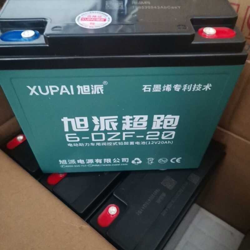 Battery Xupai 12V20ah Lighting Electric Vehicle 6-Dzf-20 Lead Acid Night Market | Shopee Philippines