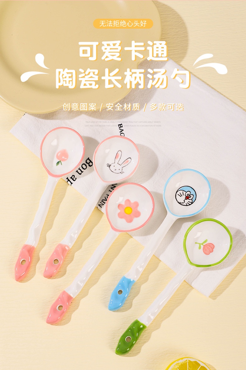 Featured Ceramic Spoon Cute Cartoon Spoon ins High Beauty Ceramic Spoon ...