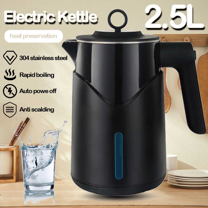 heater water electric kettle heavy duty inverter 2.5L water heater ...