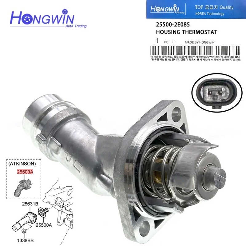 25500 2E085 Engine Aluminium Coolant Thermostat Magkasya Sa Kia Soul ...