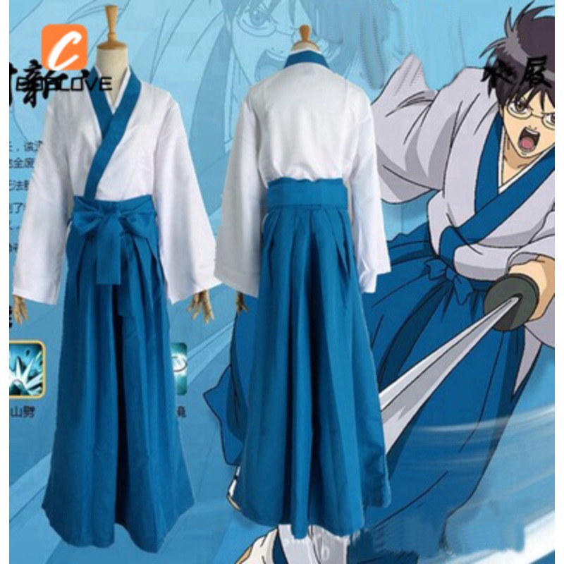 Anime Gintama Shimura Shinpachi Cosplay Full Set Costume Suit for Adult ...