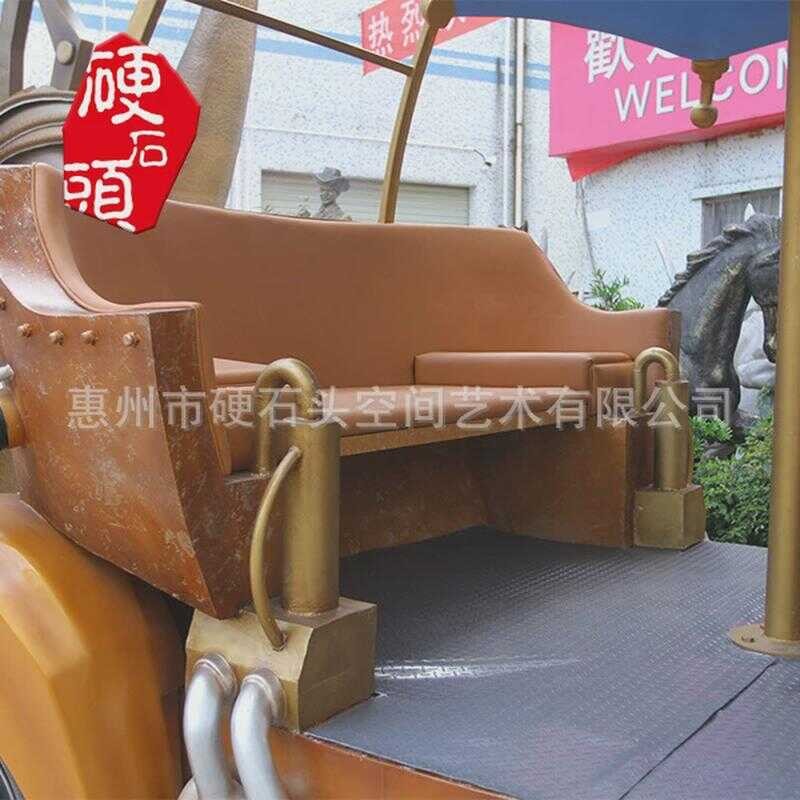 Creative production of large-scale fiberglass celebration float parade ...