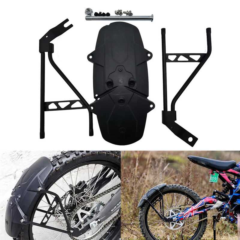 LY Rear Wheel Fender Mud Guard Motorcycle Plastic Mudguards For Sur-Ron ...