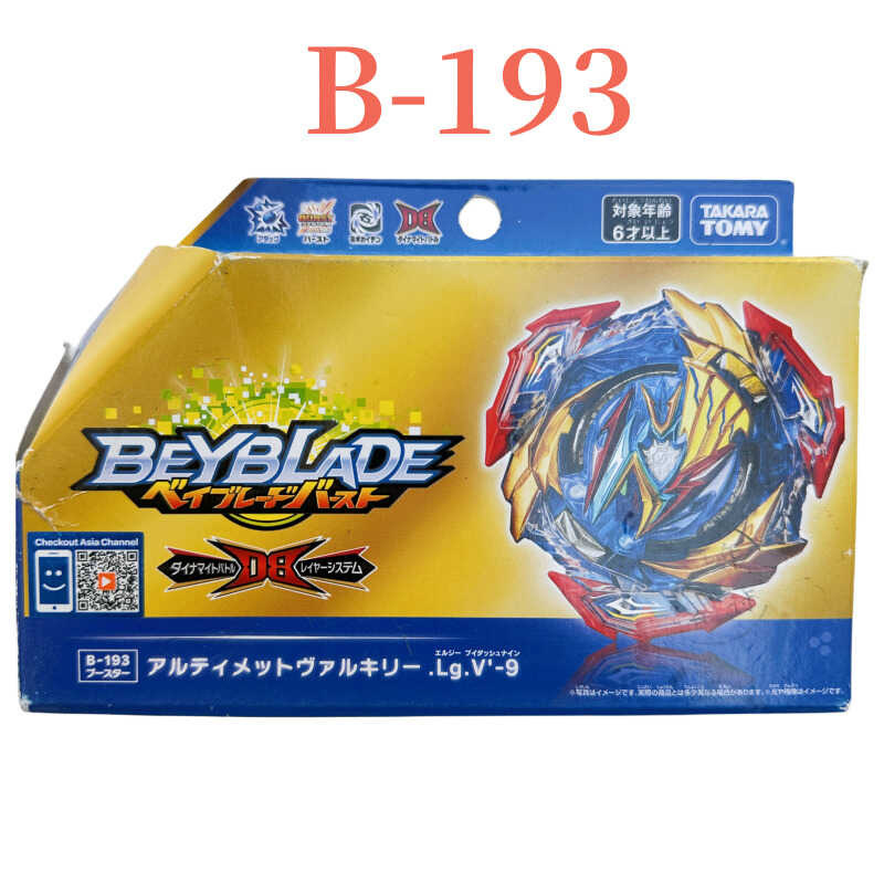 Takara Tomy Beyblade Genuine Beyscollector Bey B 193 Ultimate Valkyrie
