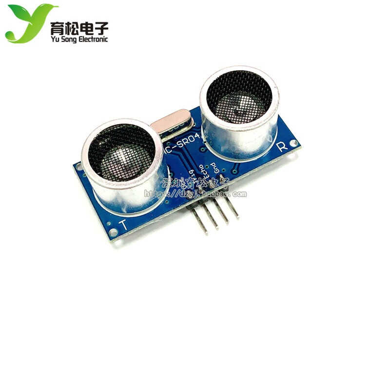 HC-SR04 Ultrasonic Module HC-SR04 Ultrasonic/51/STM32 | Shopee Philippines