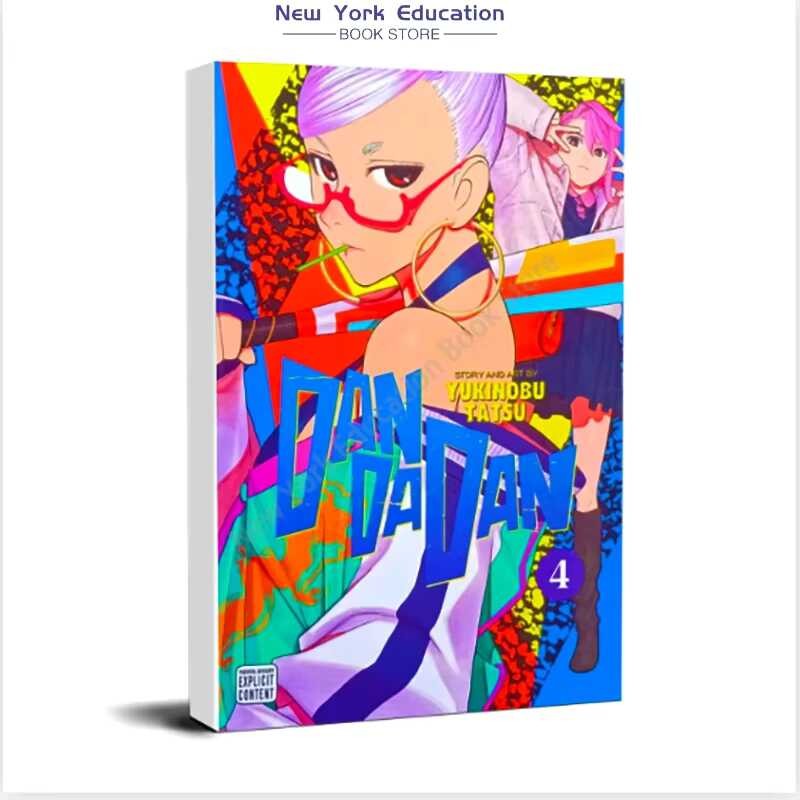 4 Volume Dan Da Dan 4 Yaiba Japan Sy Science Mystery Suspense English Version Manga Comic Book ...