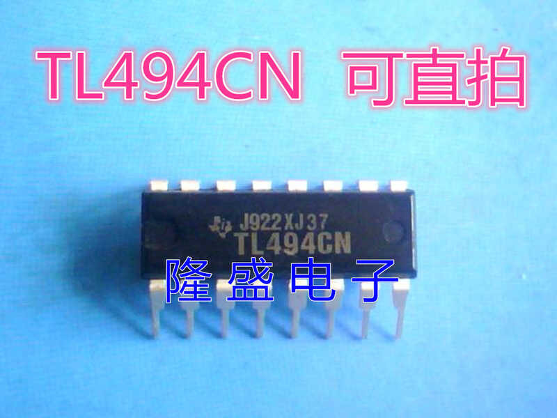 Domestic/brand new original TL494CN TL494 power pulse width modulation direct insertion DIP-16 ...