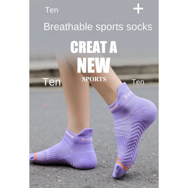 Professional Marathon Running Socks Men and Women with Thick Towel ...