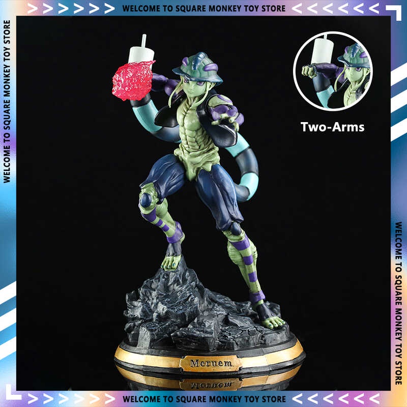 26cm X Hunter Anime Gk Meruem Figure PVC Statue Model Doll Collectible ...