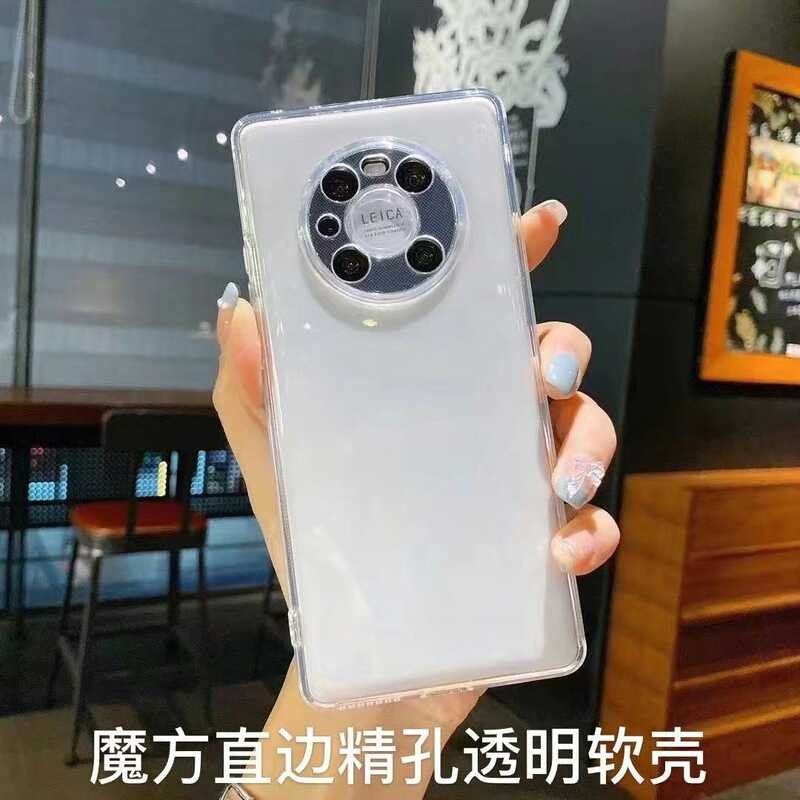 X27 X30 X50 X60 X80 X70 X200 X100 Ultra X90pro+Magic Cube Straight Edge ...