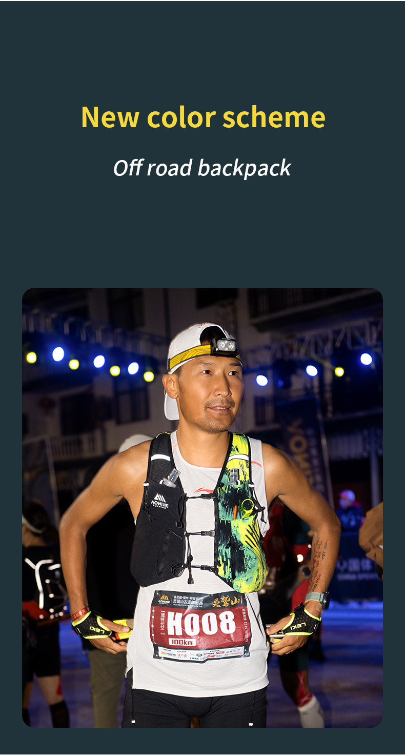 AONIJIE C9116-10L Hydration Vest Pack Men Women High Capacity Trail ...