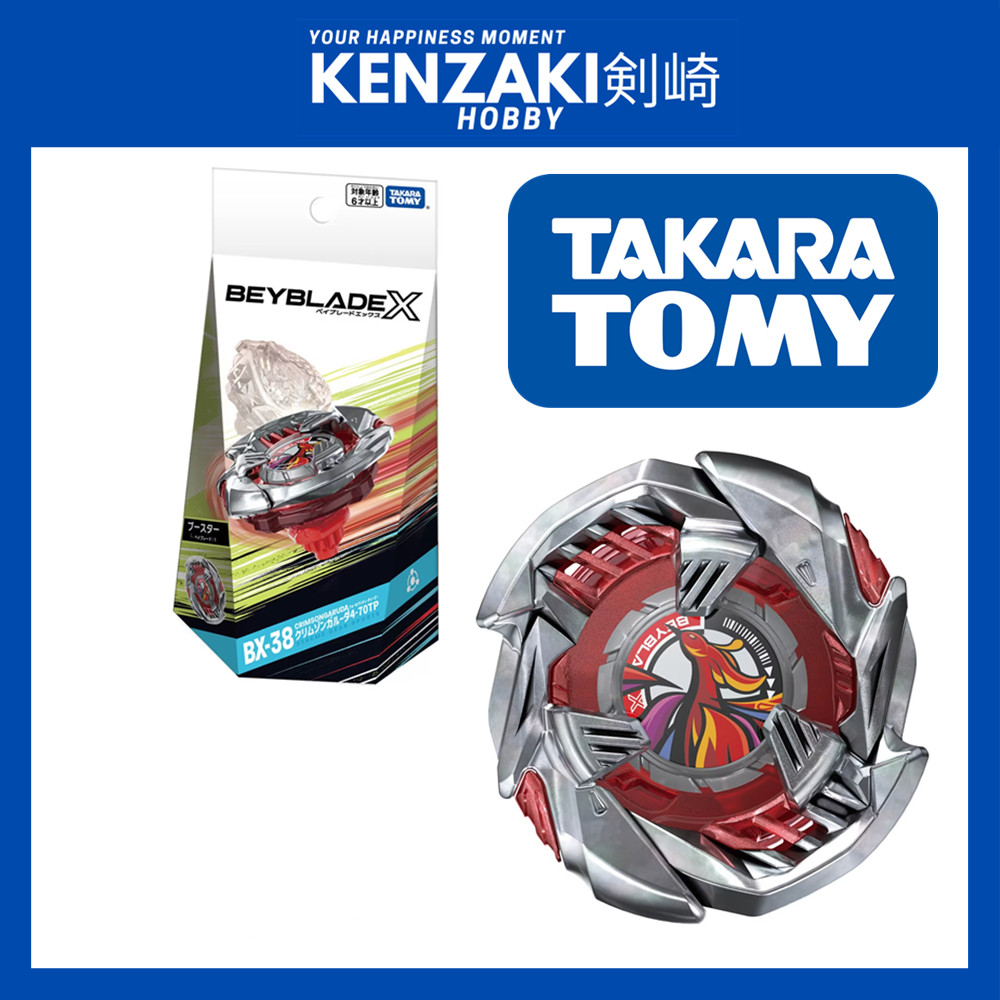 TAKARA TOMY BEYBLADE BX-38 BOOSTER CRIMSON GARUDA 4-70TP CRIMSON GARUDA ...