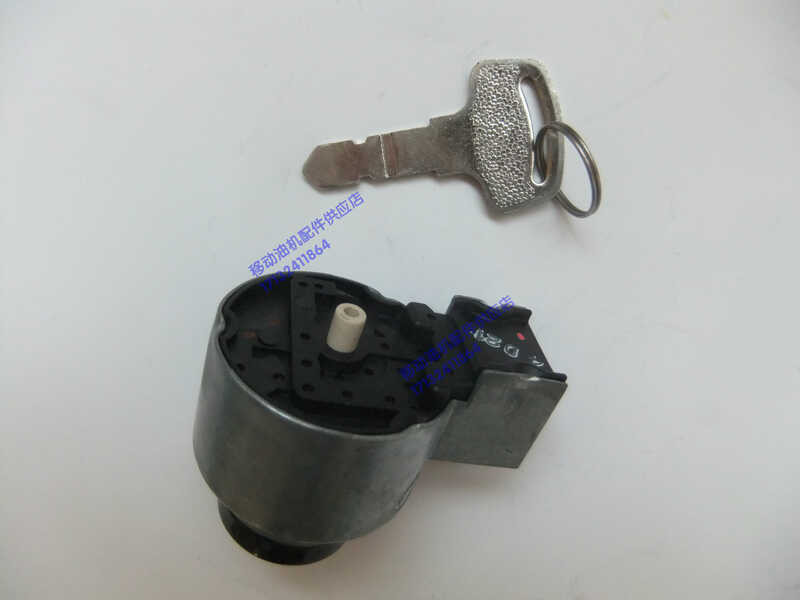 Kubota J112 J312 J315 diesel generator start switch, electric lock ...