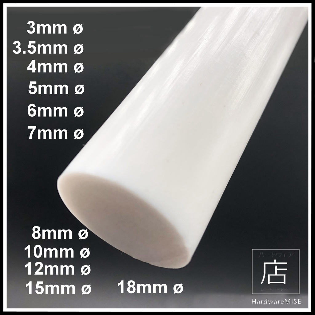 PTFE ROD 2mm 3mm 3.5mm 4mm 5mm 6mm 7mm 8mm 10mm 12mm 15mm 18mm Diameter ...
