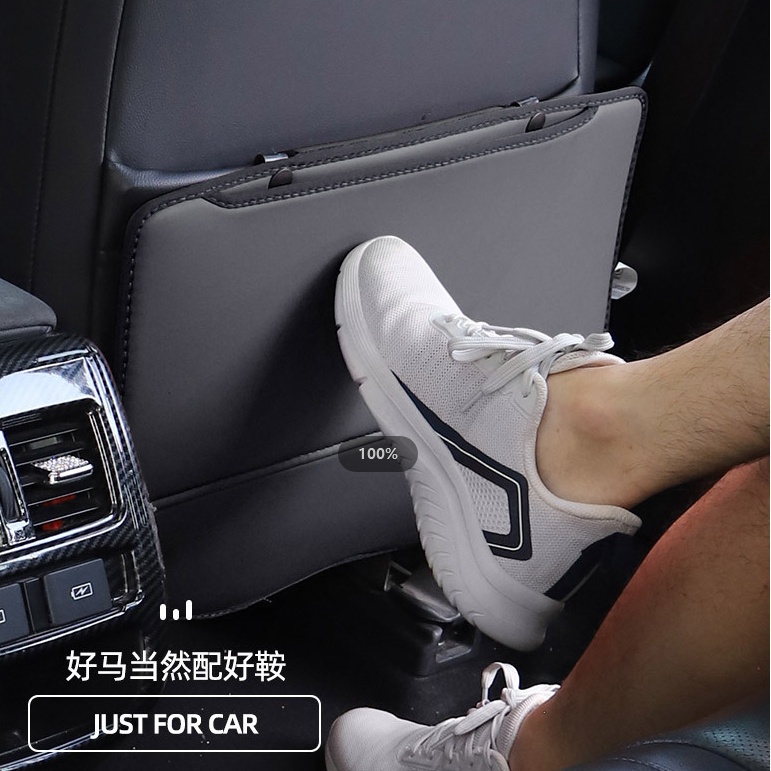 Nissan Navara Car Leather Seat Back Kick Pad Anti Scratch Mat For ...