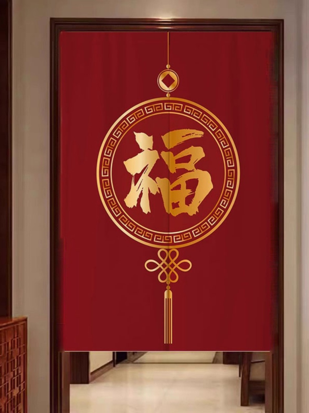 Chinese New Year's Blessing Character Entry Door Curtain Hanging ...