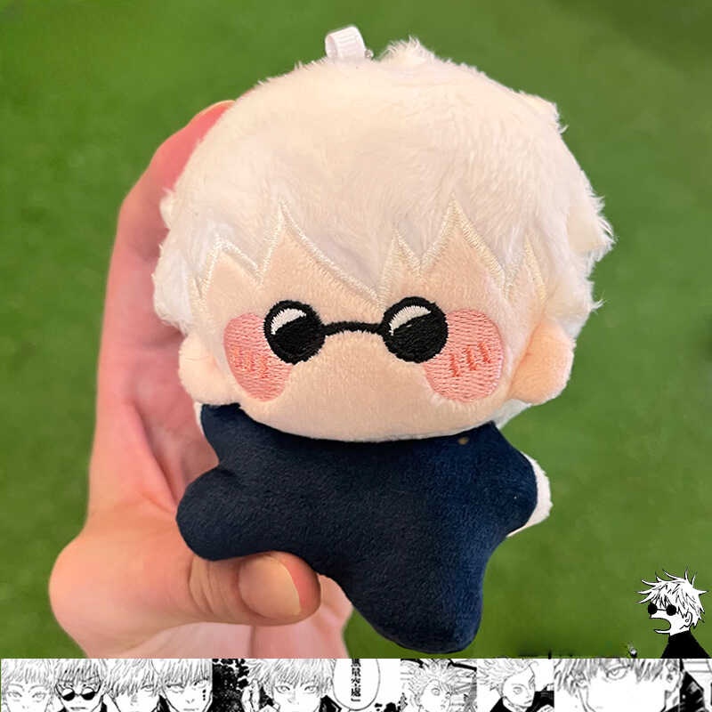 12 Cm Jujutsu Kaisen Plush Doll Cute Anime Geto Suguru Satoru Gojos ...