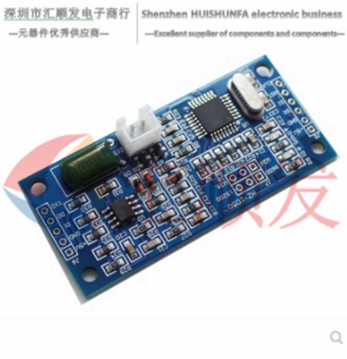 Radio Frequency Hz-1050 Module EM ID Card Reader ID Card Module READ ID ...