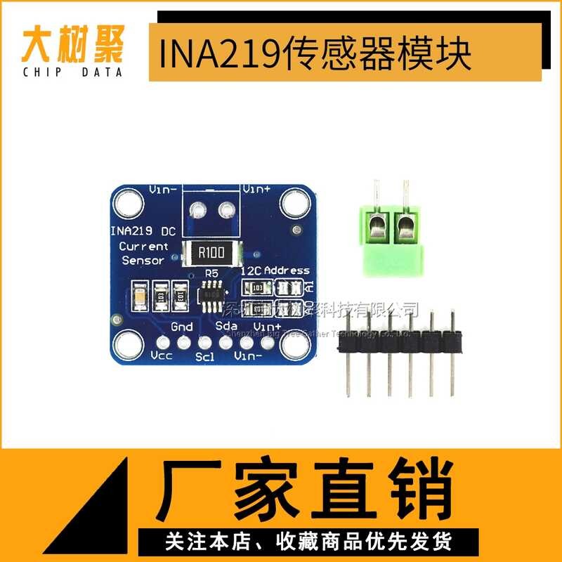 MCU-219 INA219 I2C interface zero drift bidirectional current/power ...