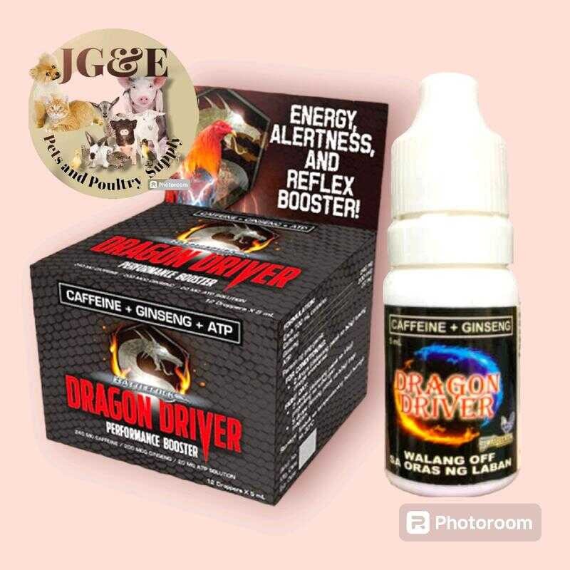DRAGON DRIVER PERFORMANCE ENHANCER For GAMEFOWL 5Ml | Shopee Philippines