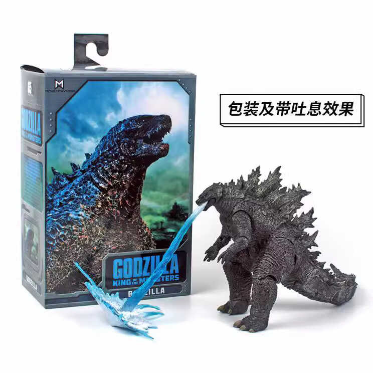 Godzilla NECA 2019 Movie Nuclear Energy Red Lotus Jet Energy Edition ...