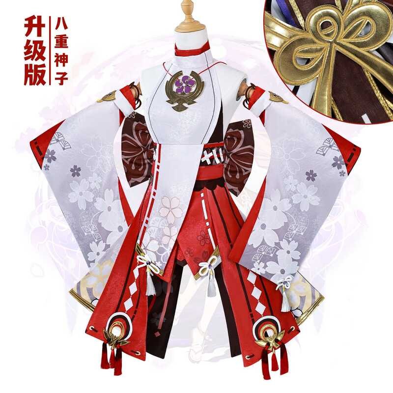 Eight fold god son cos costume Genshin Impact rice wife eight fold god ...