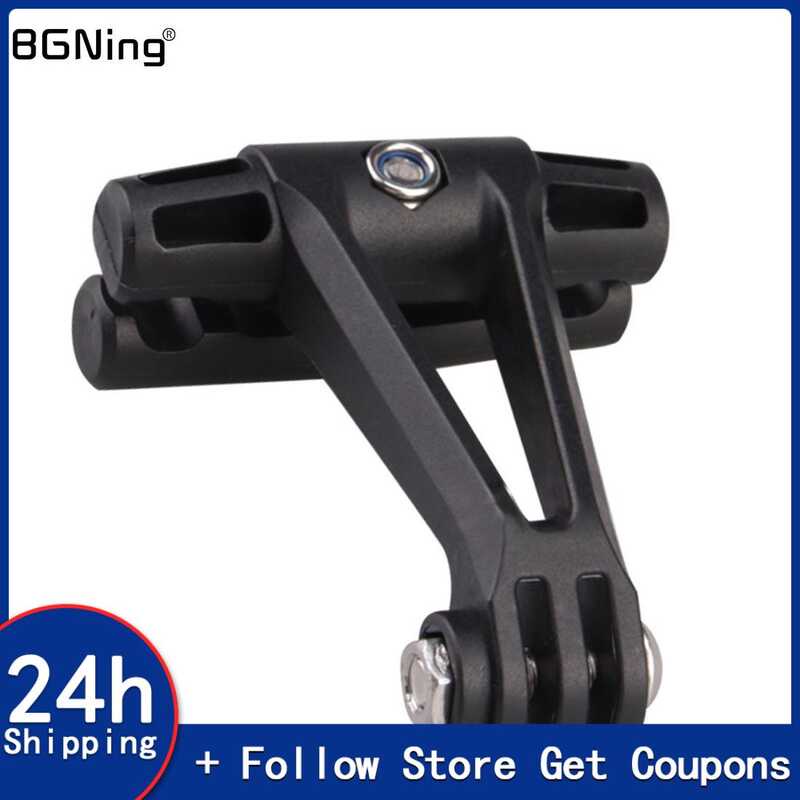 Universal Bicycle Saddle Rail Camera Bracket Extension Rod Mount Para ...