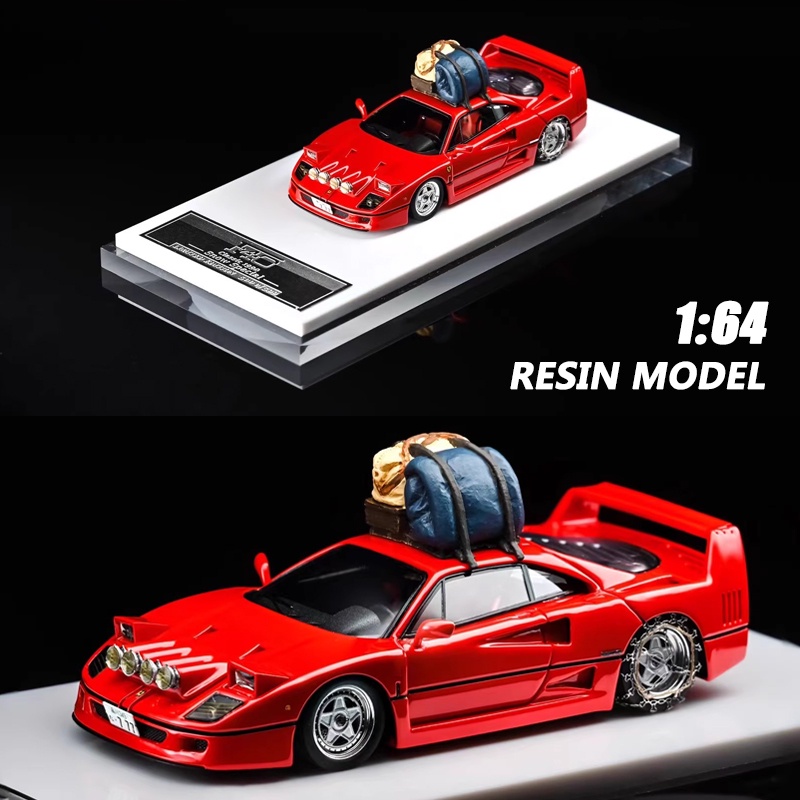 MY64 1:64 custom F40 Snow version resin simulation car model decoration ...