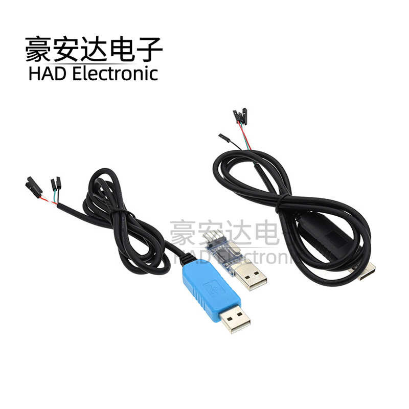 USB to TTL module PL2303HX module STC STM32 download cable flashing ...